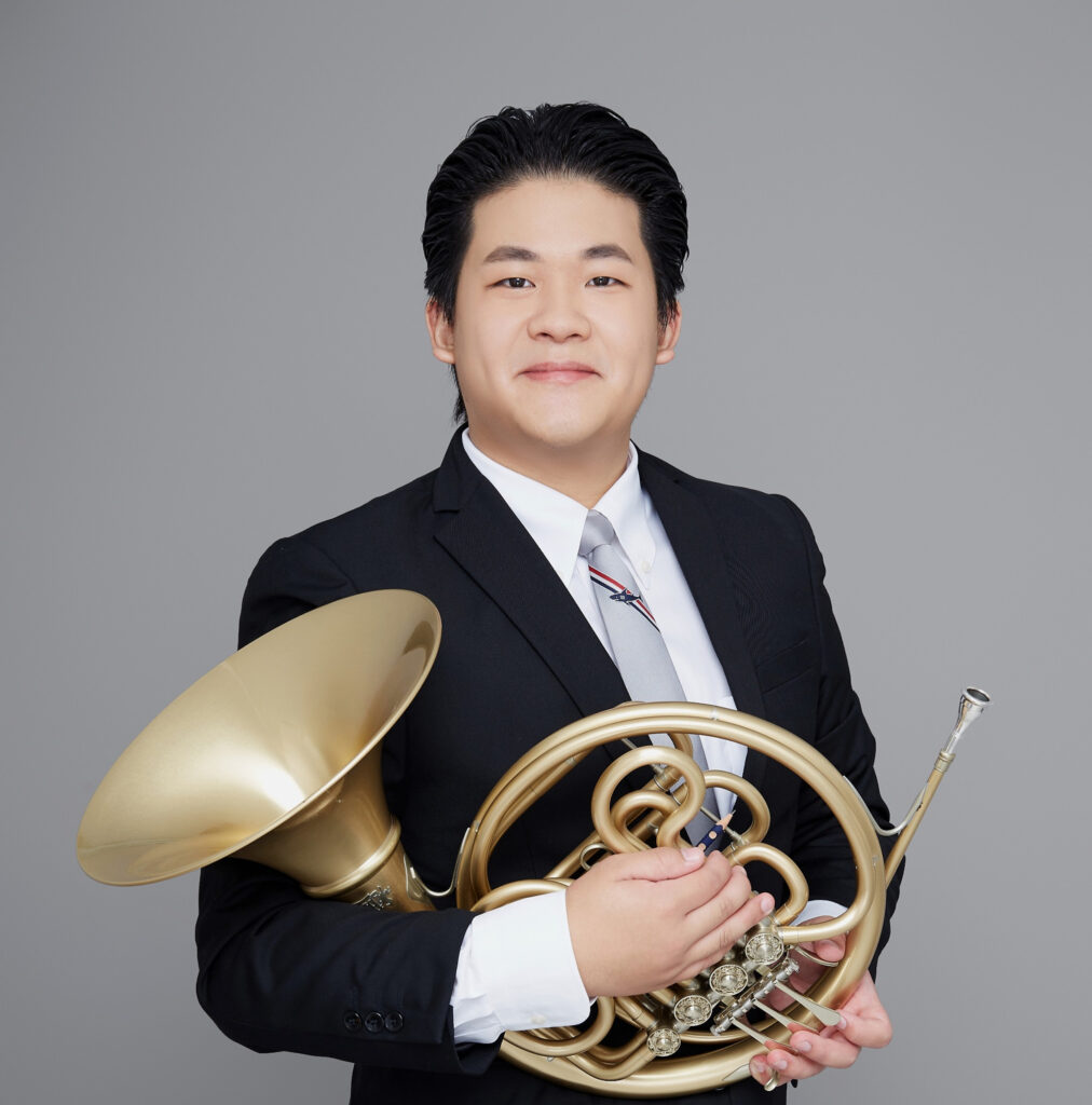 Yun Zeng /Trompa / 20-21 enero 2026 – Brass Academy Alicante